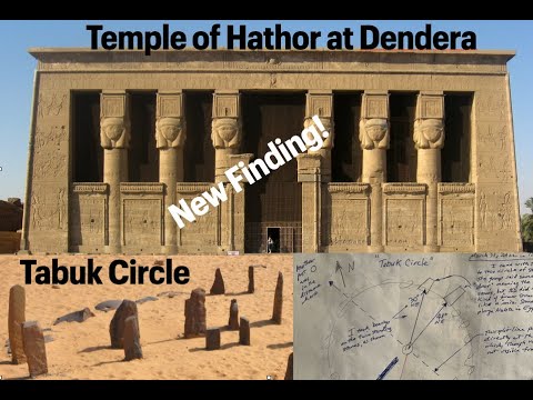 Tabuk Circle Dendera Revelation | TheGreatPyramidAIP - YouTube