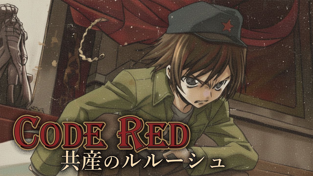 Mozaiku Kakera (Soviet Ver.) | Code Geass Season 1 ED2 - YouTube