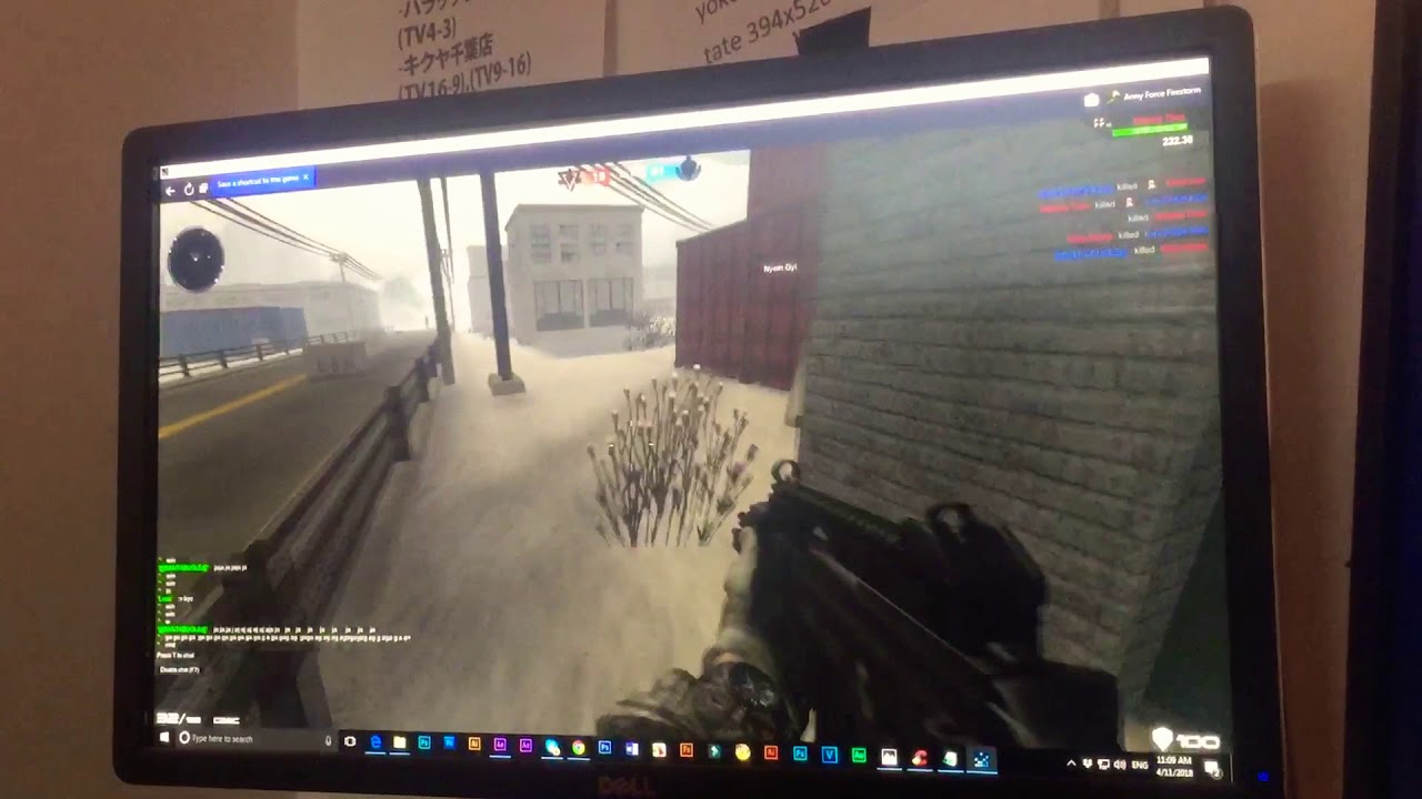 Army Force Firestorm - YouTube