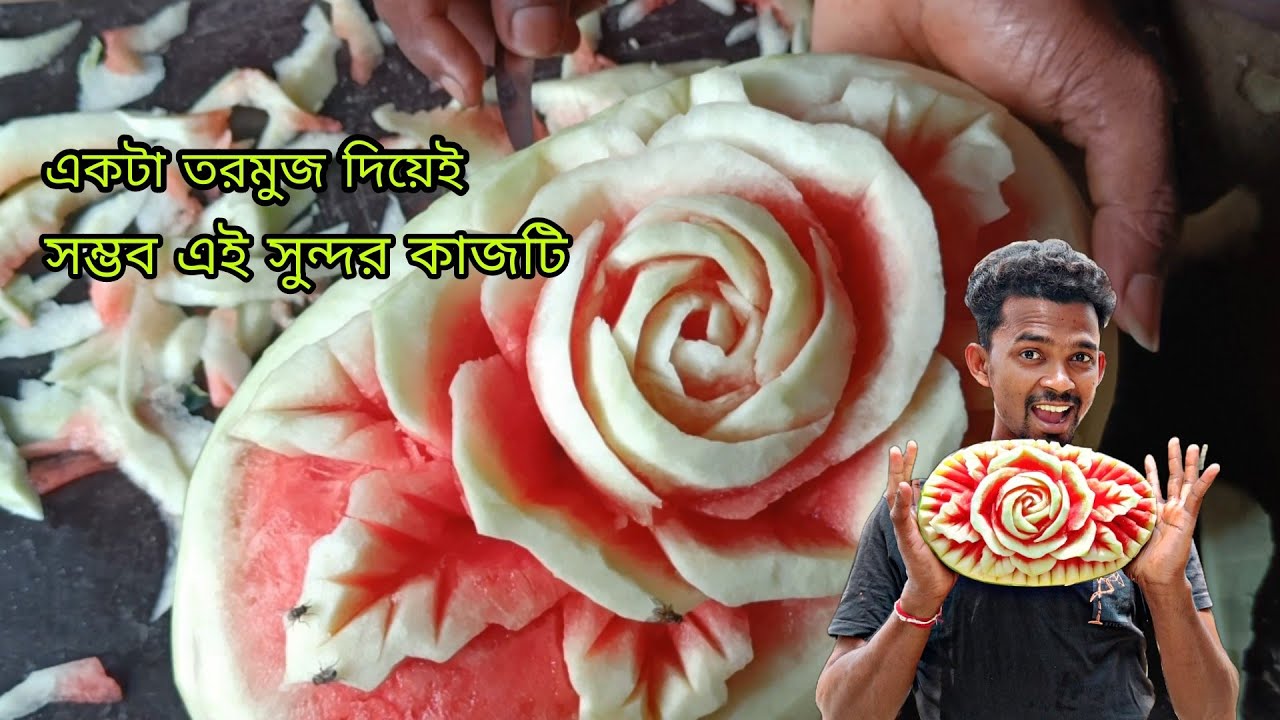 Easy Watermelon Carving To Make At Home || How To Make A 'Rose Designe ...