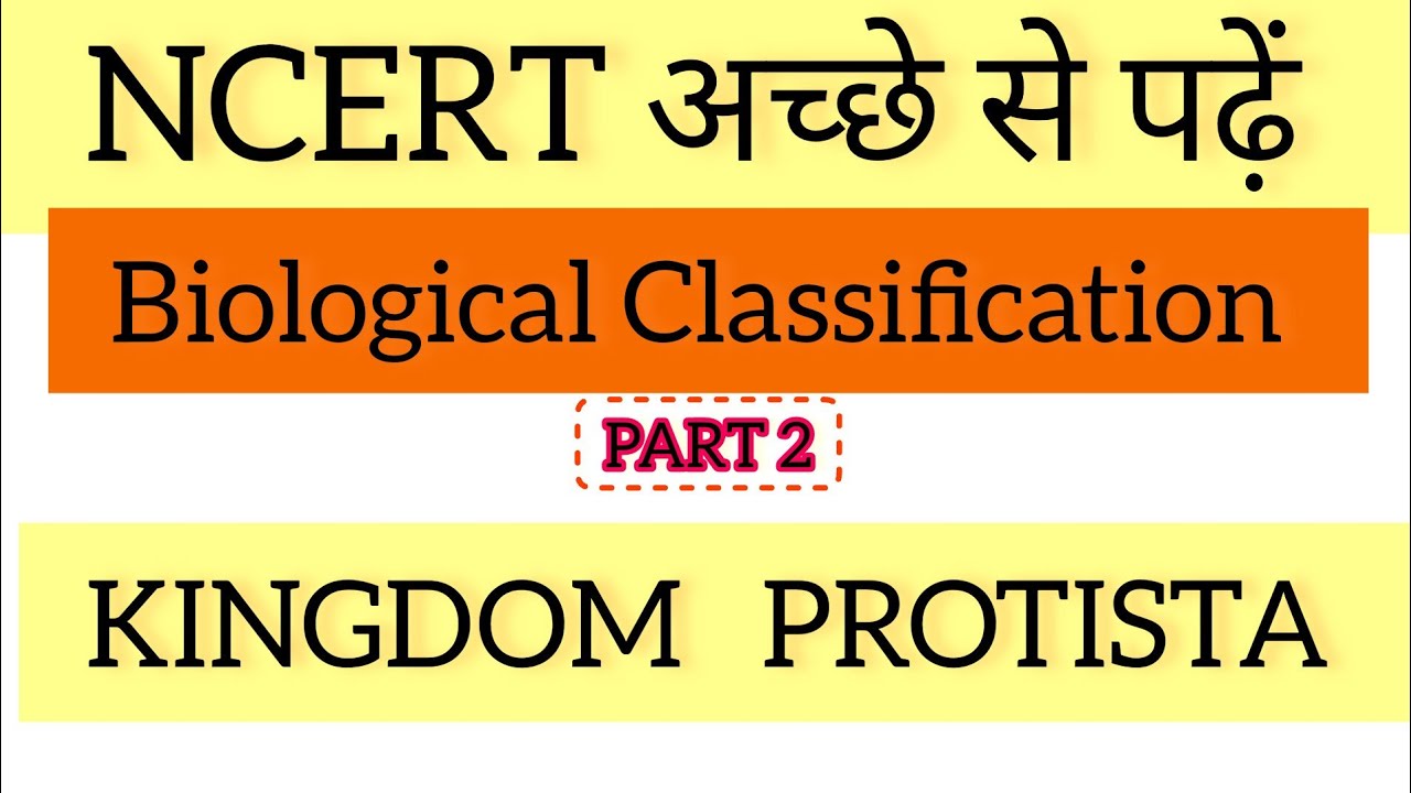 Biological Classification Part 2 Kingdom Protista#biology #ncert #neet ...