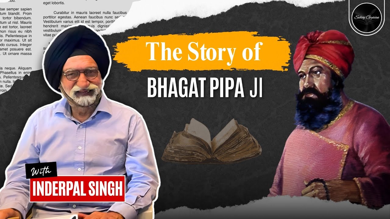 Bhagat Pipa Ji: Raja se Sant ka Safar | By Sehaj Gyaan - YouTube