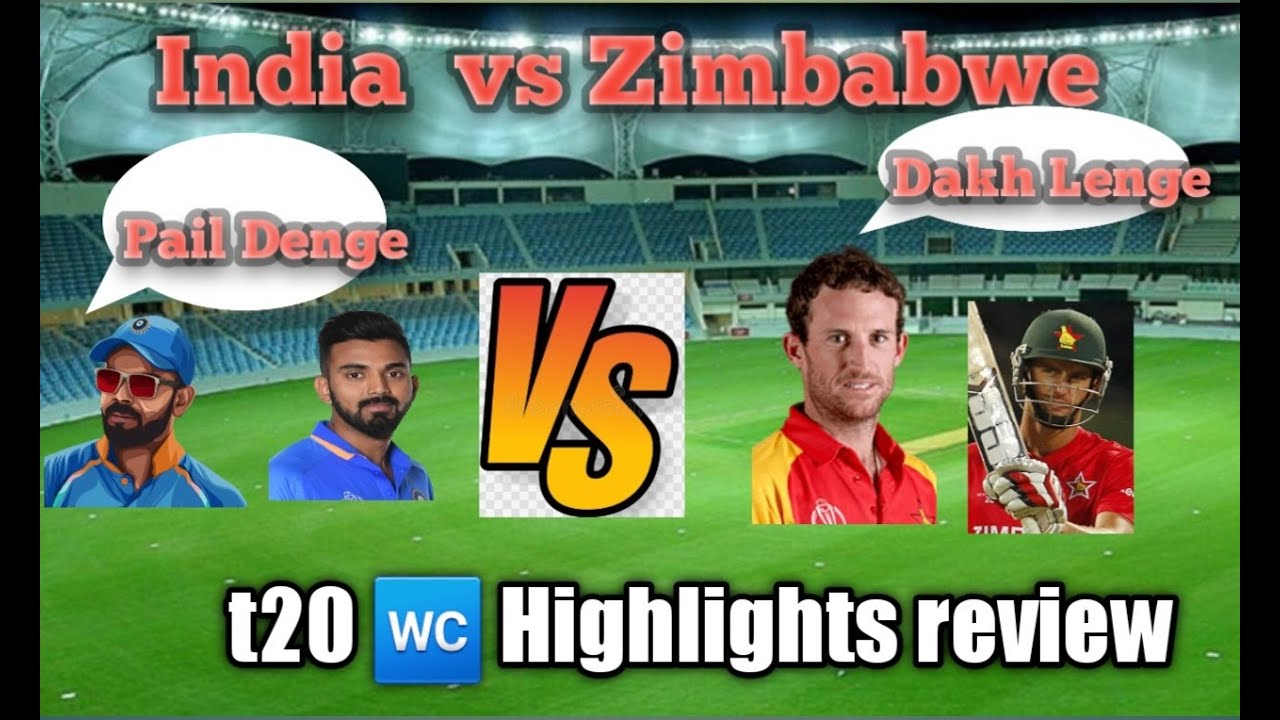 India 🇮🇳 🆚 Zimbabwe T20 WC Match Highlight Review 2022 | cricket ...