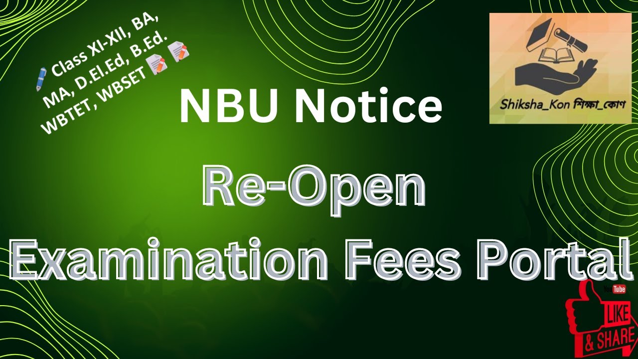 𝐍𝐁𝐔 𝐧𝐨𝐭𝐢𝐜𝐞 𝐑𝐞𝐨𝐩𝐞𝐧 𝐄𝐱𝐚𝐦𝐢𝐧𝐚𝐭𝐢𝐨𝐧 𝐅𝐨𝐫𝐦 𝐟𝐢𝐥𝐥-𝐮𝐩 - YouTube