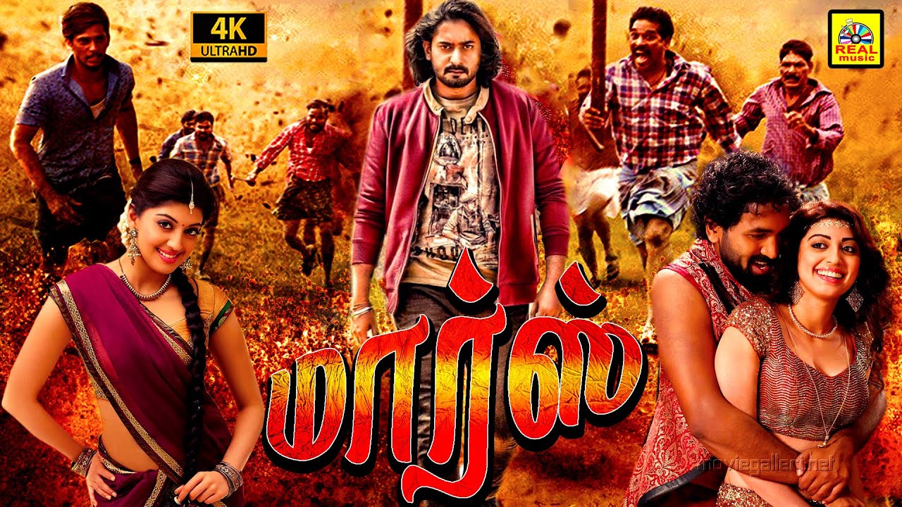 மார்ஸ் (2023) Angaraka Tamil Dubbed Full Action Movies | Prajwal ...