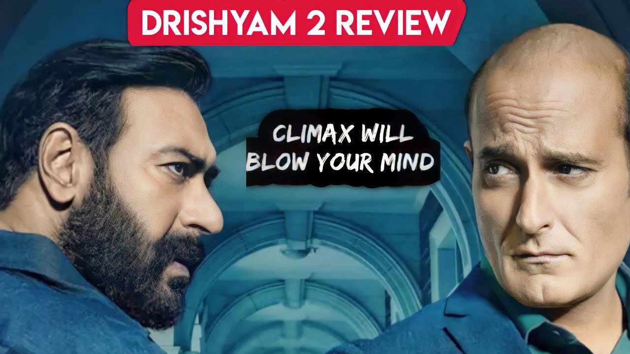 Drishyam 2 - Movie Review | Ajay Devgan | Akshaye Khanna | Tabu - YouTube