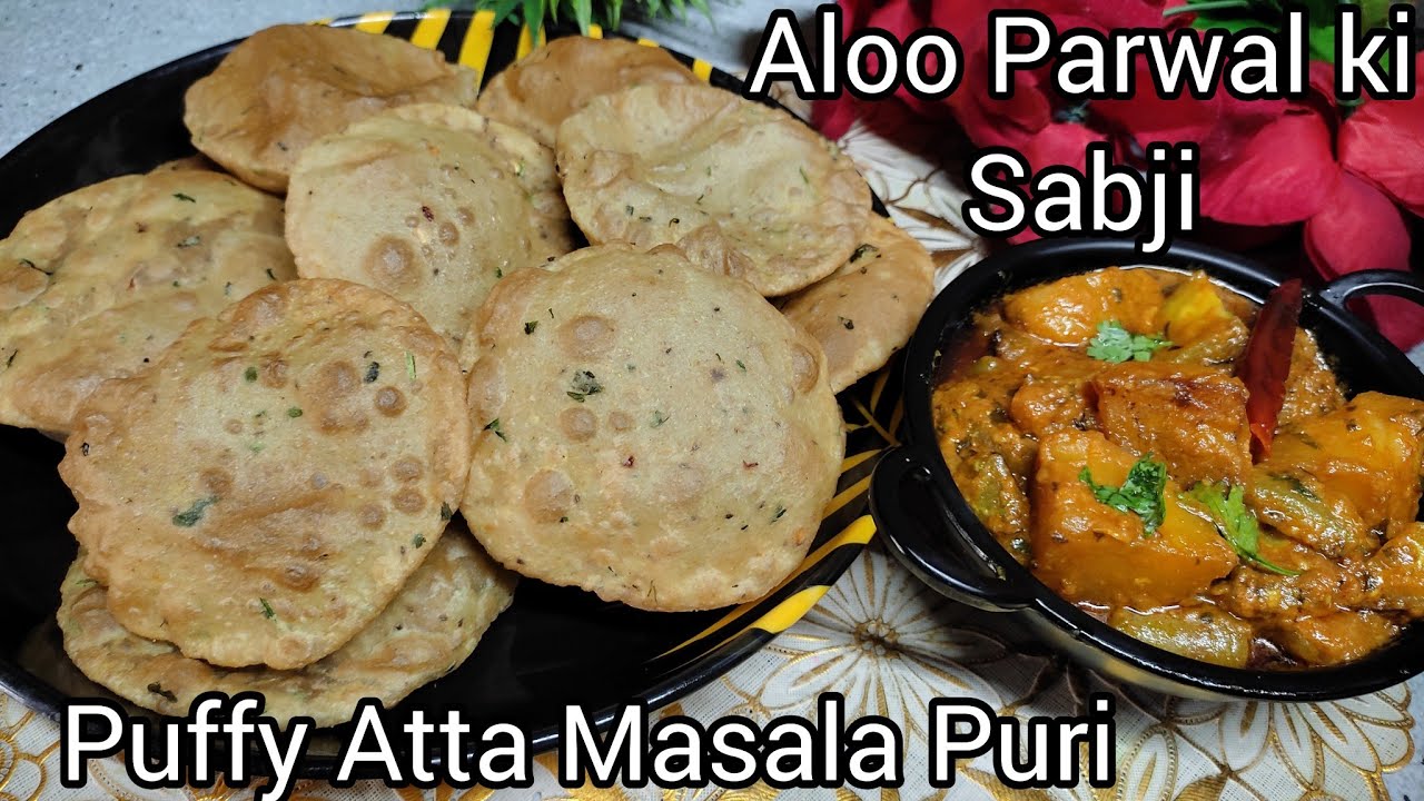 Aloo Parwal/Patal ki sabji, Masala Atta Puri. शादी पार्टी वाली आलू परबल ...