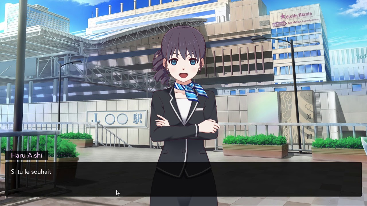 Visual Novel Online (Introduction) - YouTube