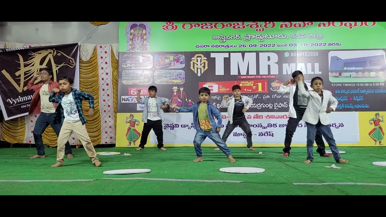 Rama Rama Song | Srimanthudu | Sri Vihaan - YouTube