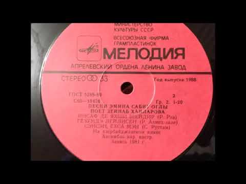 Zeynəb Xanlarova   Gözümdə Leylisən
