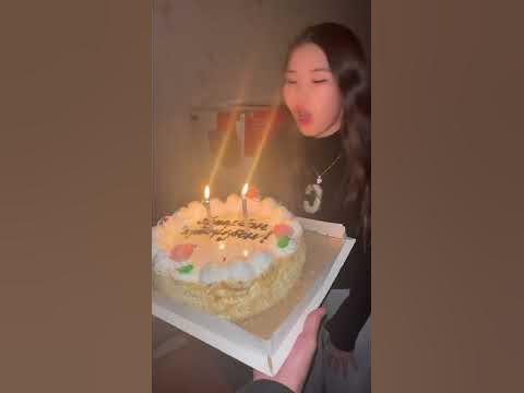 Ты погасила свечи 🎂 - YouTube