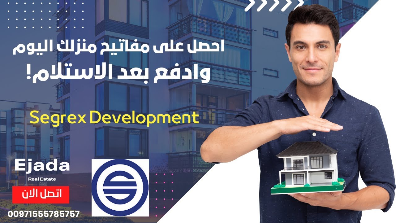 00971555785757 What do Dubai brokers think about the Vitality Residence ...