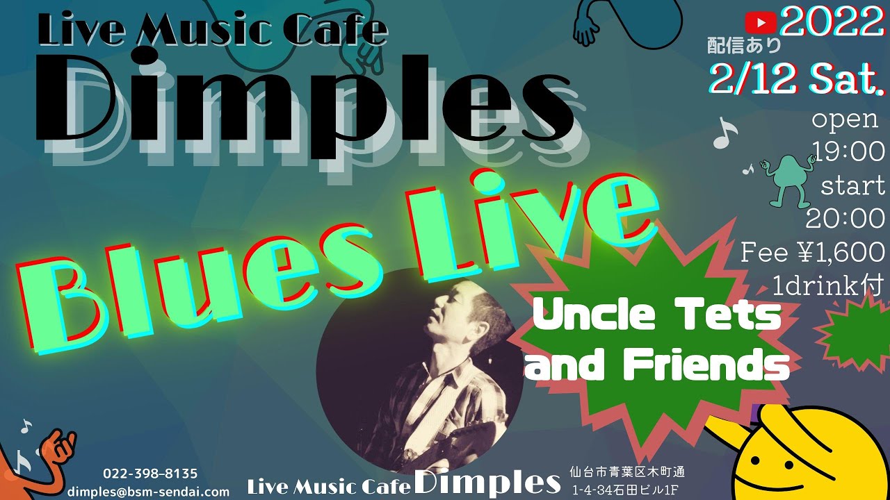 DimplesBlues Live - YouTube