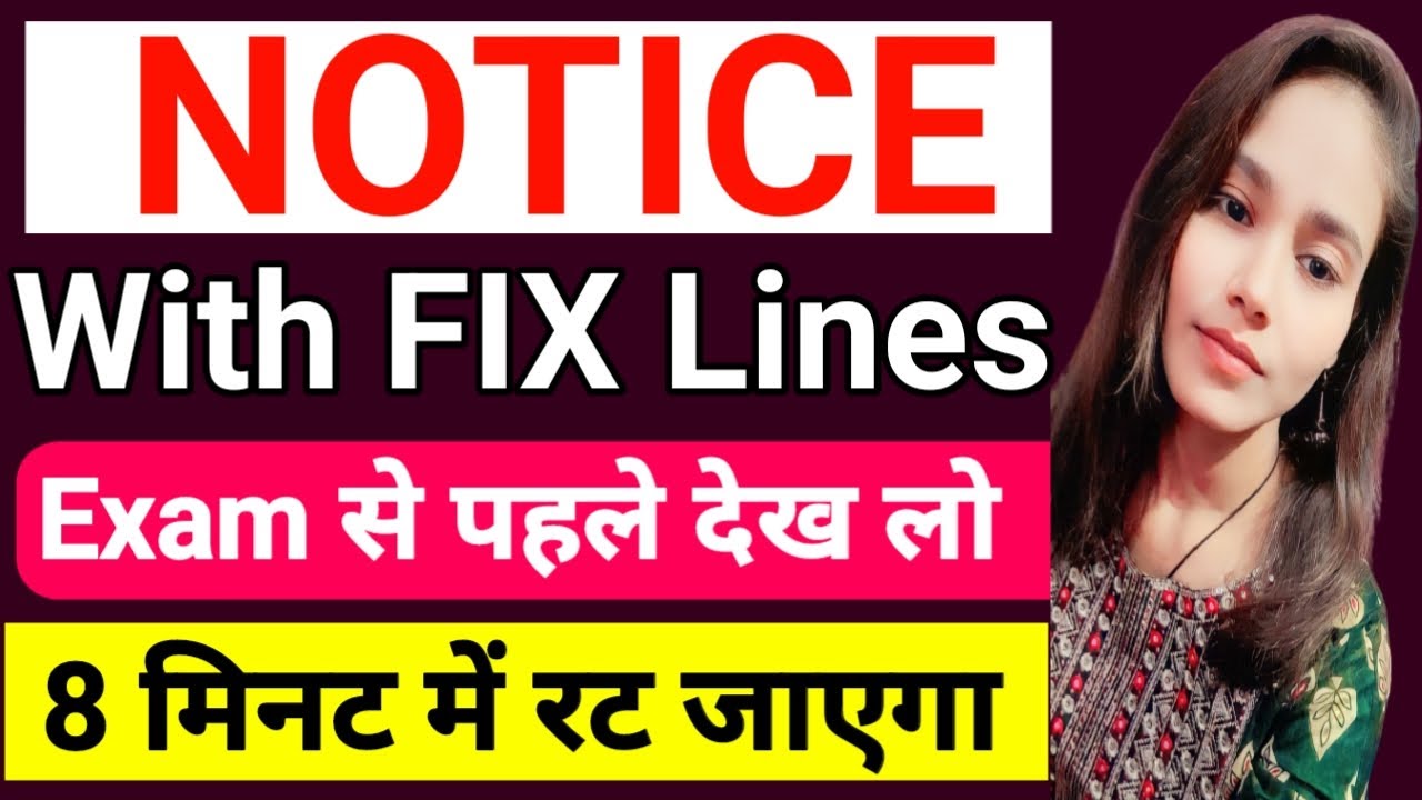 Notice Format with Fix Lines। Notice writing in English। notice for ...