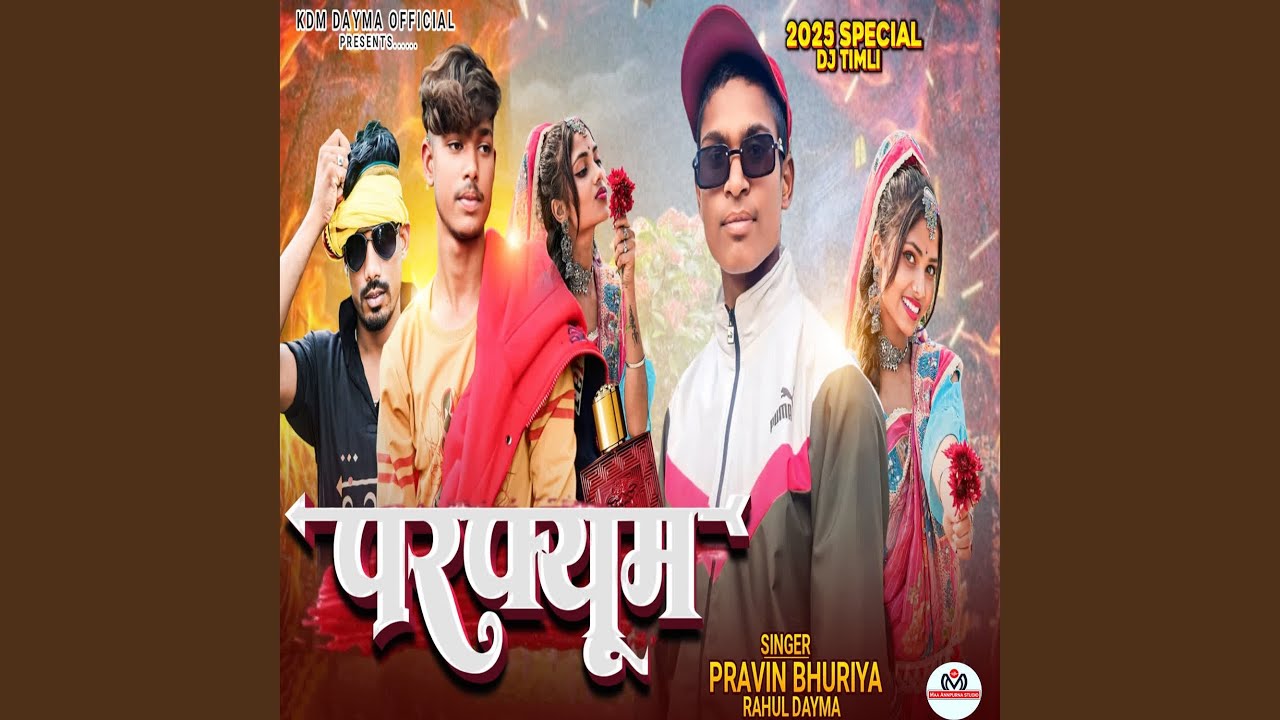 Parfyum Pt 3 - YouTube