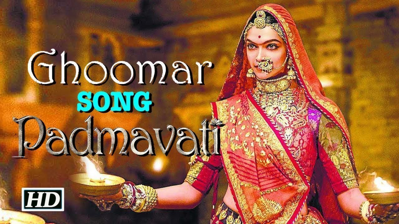 GHOOMAR SIMPLE EASY STEPS GHOOMAR FOR SHADI WEDDING SANGEET FASHION ...