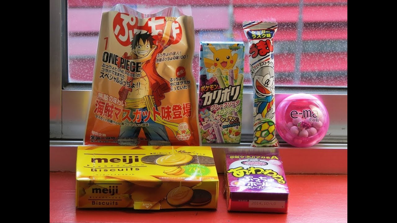 Dégustation CandySan - Bonbon Japonais - YouTube