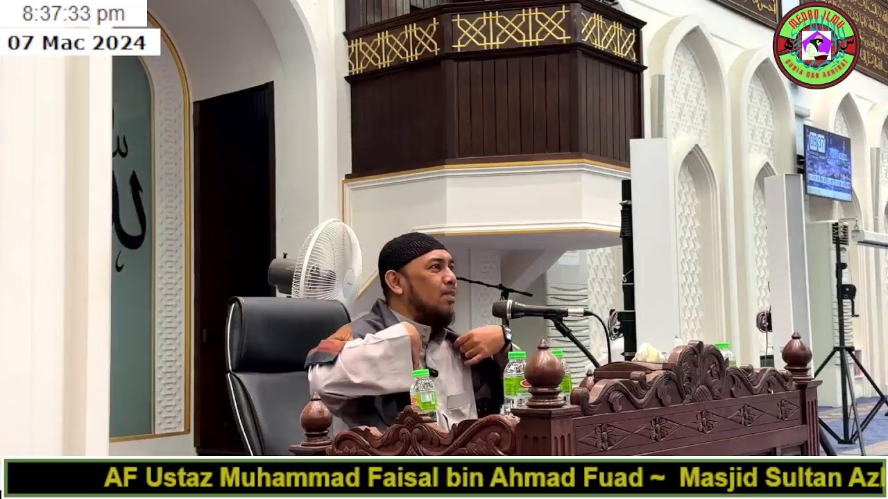 AF Ustaz Muhammad Faisal bin Ahmad Fuad - YouTube