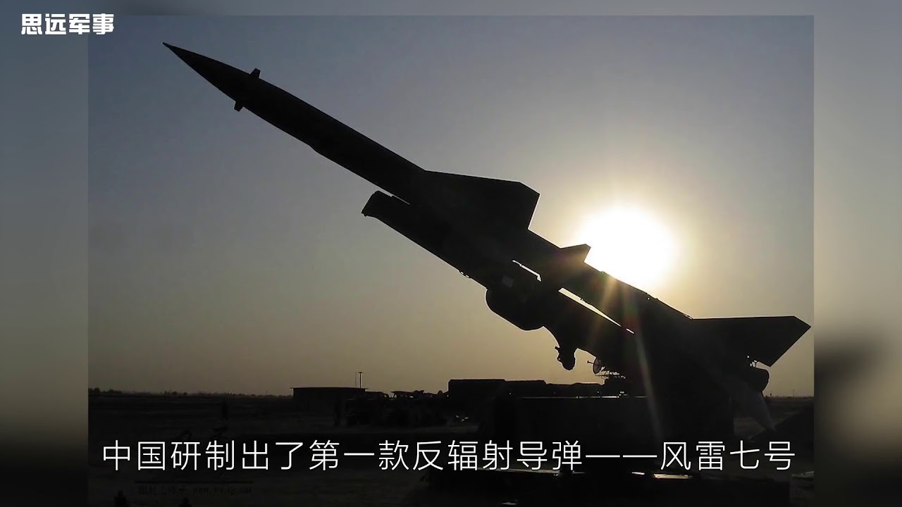 🔥鹰击91知道不 战斗力堪比核武器🔥 - YouTube