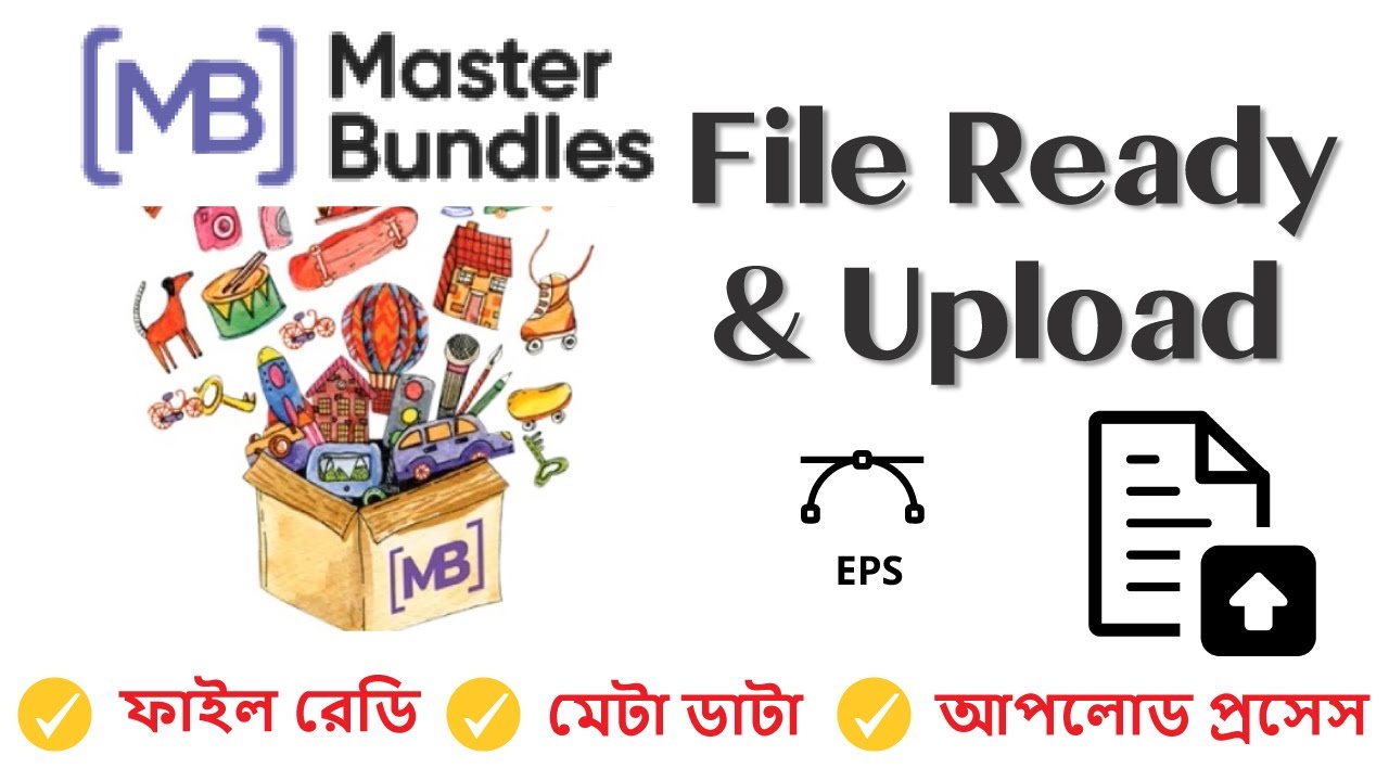 Master bundles File Ready & Upload | How to upload design on master ...