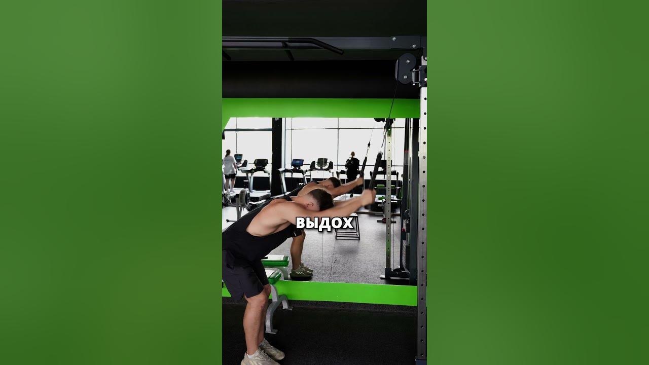 Пуловер на широчайшие мышцы спины в блоке правильная техника фитнестренер бодибилдинг Youtube