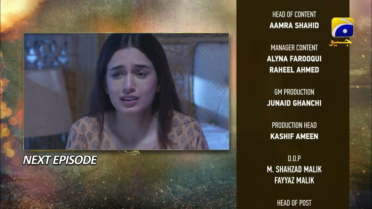 Pyari Nimmo Episode 09 Teaser - 14th September 2023 - HAR PAL GEO - YouTube