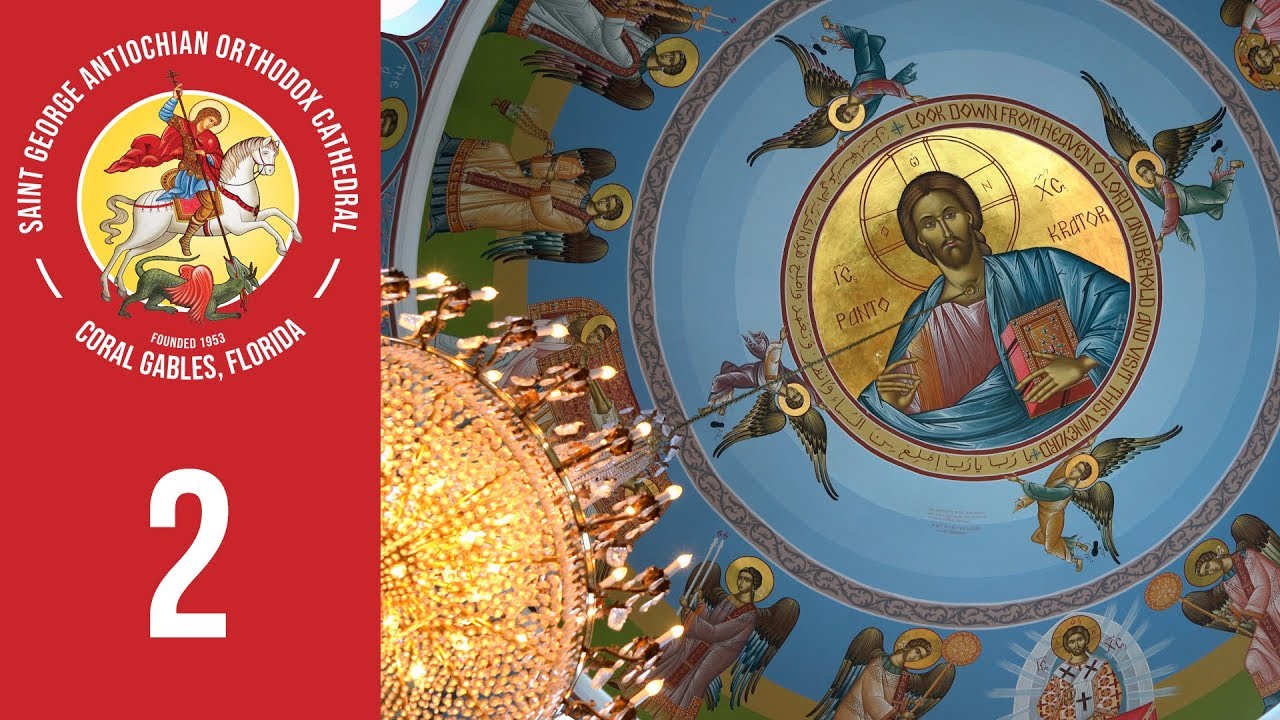 Welcome to St George Cathedral, Miami FL 2 - YouTube