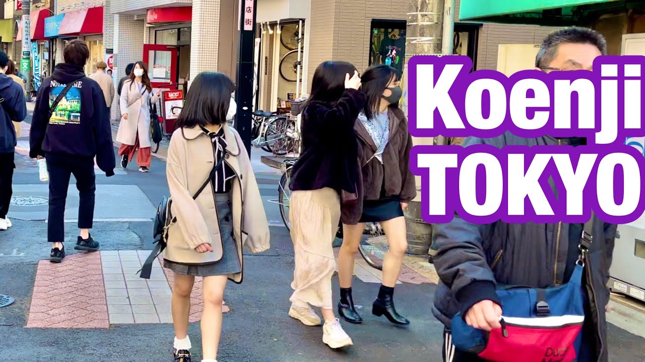 [JAPAN/TOKYO]Koenji walking scenery[Koenji station south] - YouTube