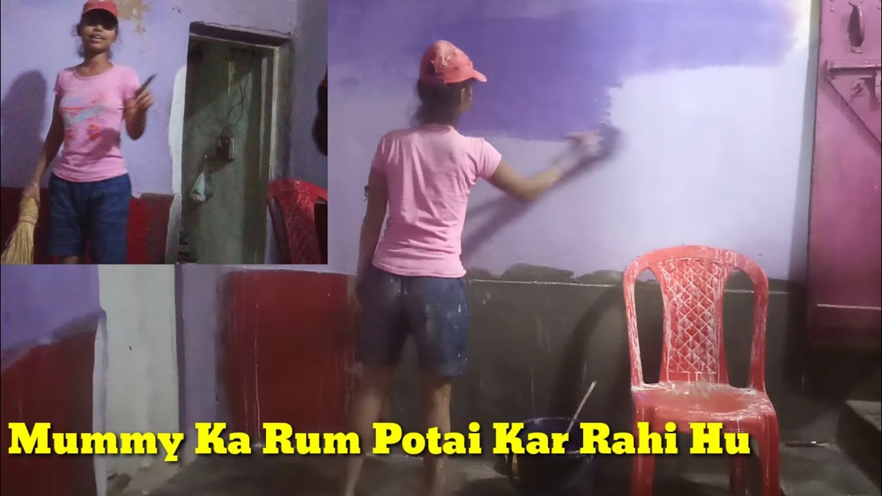Potai Start 🥰 Aaj Mummy Log Ka Room Putai Kar Rahi Hun - YouTube