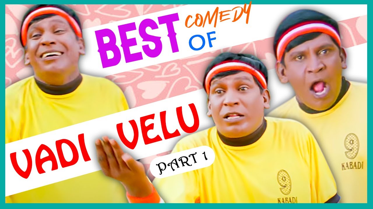 Best Comedy of Vadivelu Part 1 | Vaigai Puyal Vadivelu Comedy | Bambara ...