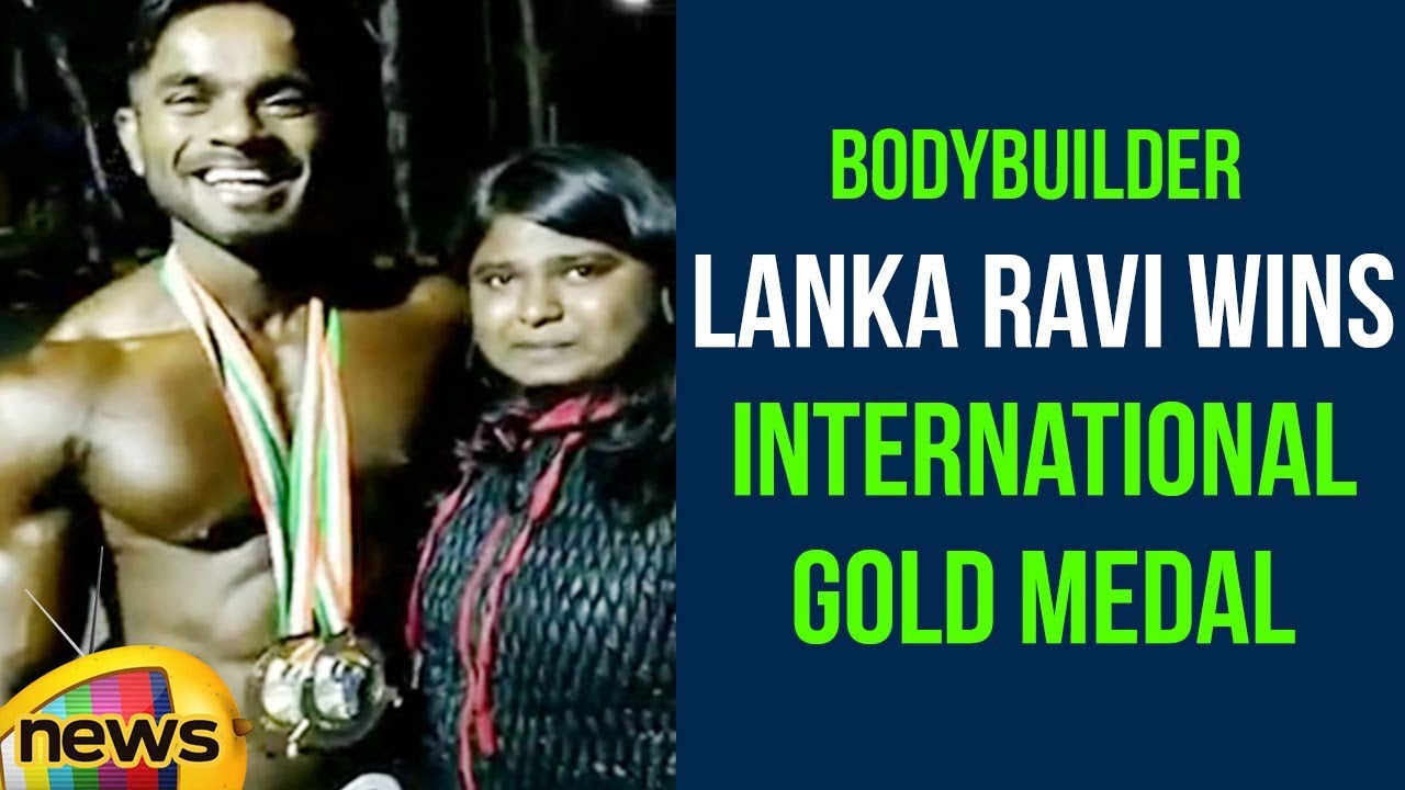 Bodybuilder Lanka Ravi Wins International Gold Medal, International ...