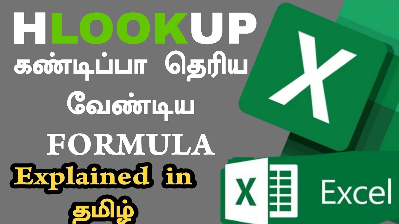 Hlookup In Excel File Excel Kutty Interval YouTube Hlookup In Excel File Excel Kutty Interval YouTube