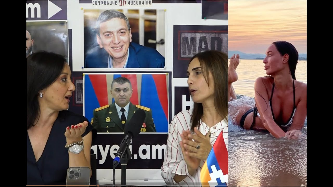 Հայ հա՜՜՜՜՜յ Նազենի էս ինչ անհարմար բան ստացվեց Youtube