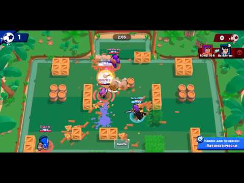Brawl Stars Funny Moments #2!