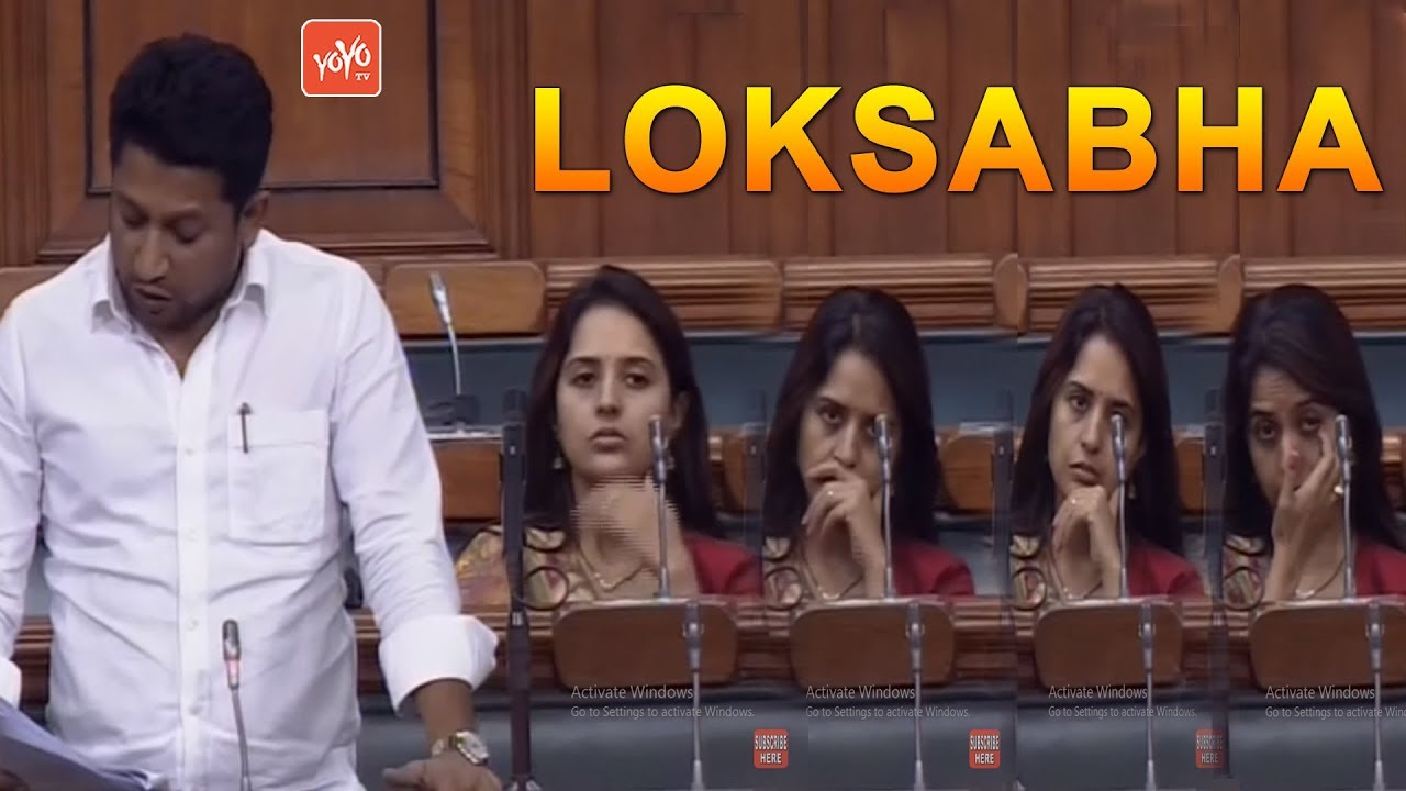 Sujay Vikhe Patil Speech in Lok Sabha | National Highways Budget 2019 ...