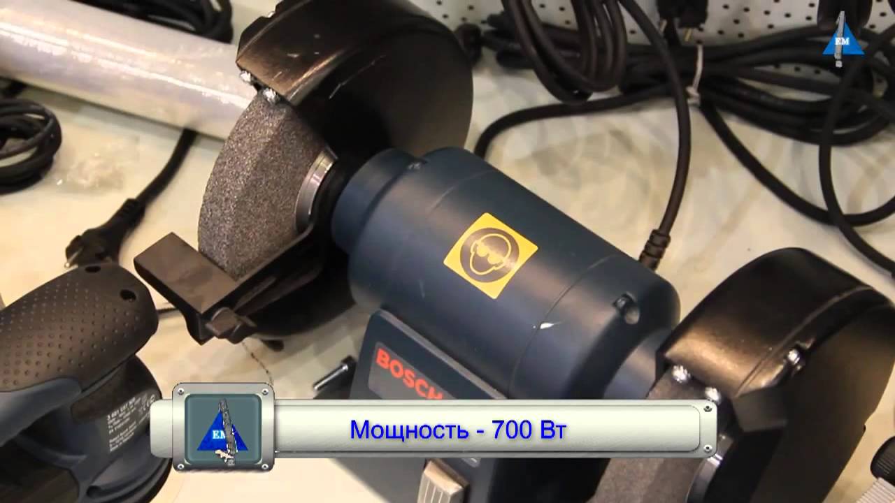 Bosch GSM 200 - YouTube