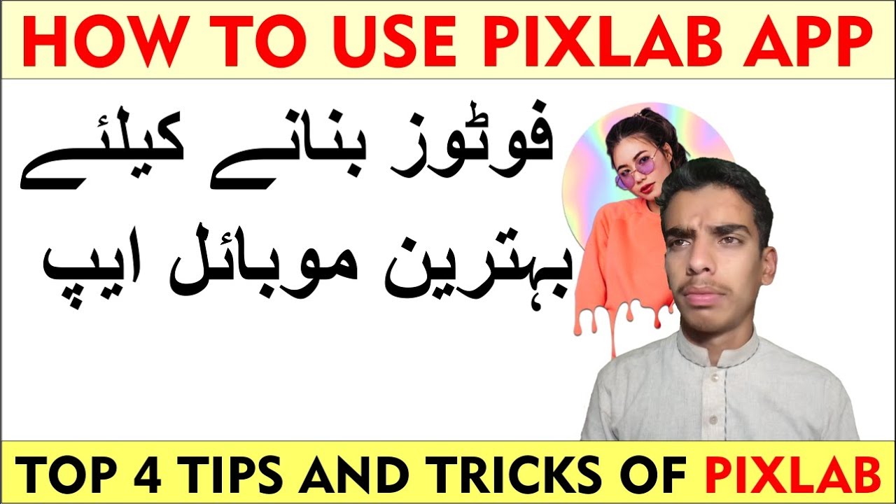 Top 4 Tips and Tricks of Pixlab editing App | How To use Pixlab Photo ...