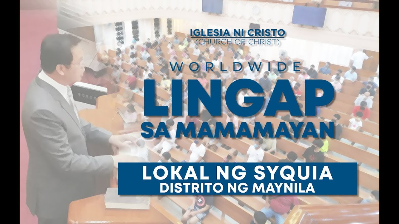 Worldwide Lingap Sa Mamamayan - Lokal Ng Syquia - YouTube