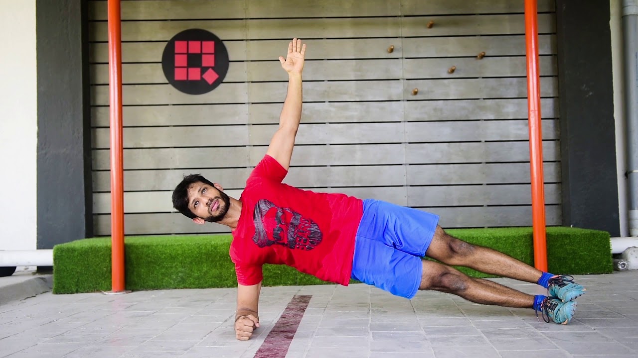 The Quad - Movement Tutorial - Side Plank 1 - YouTube