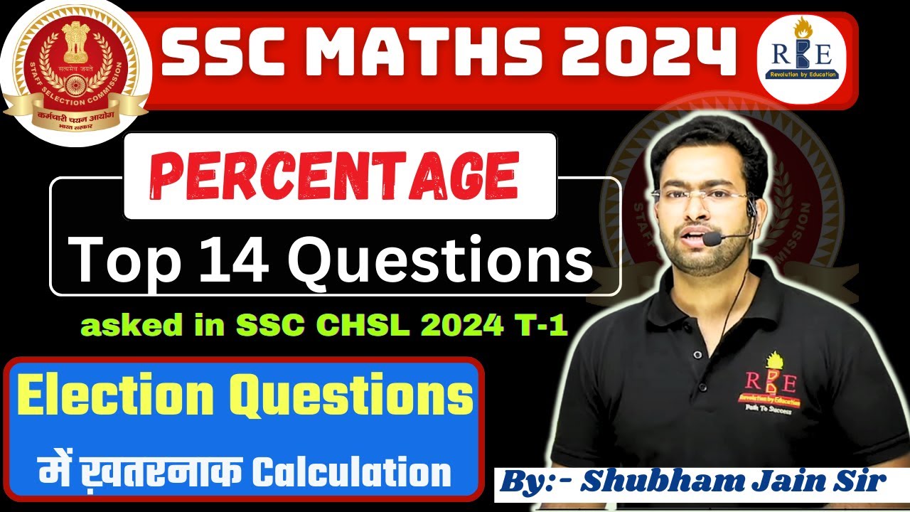 Percentage SSC CHSL 2024 Tier-1 Top 14 Questions| Election Questions 🔥 ...