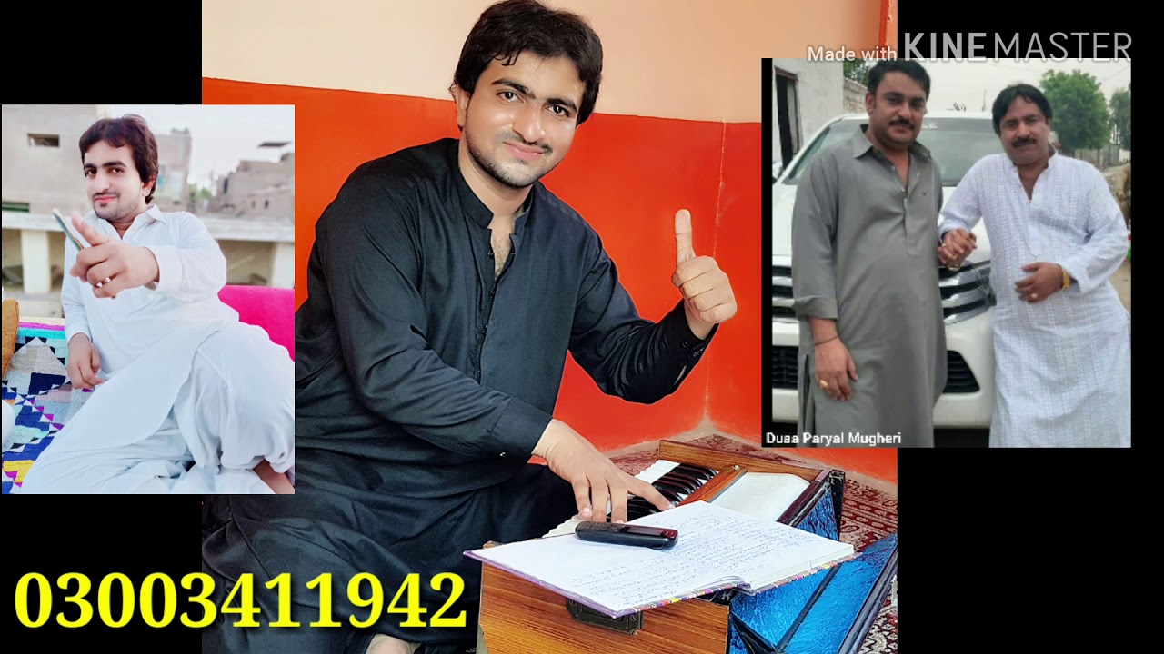 Imran chandio 6 | Dig larkana | poet Asgher Mugheri| - YouTube