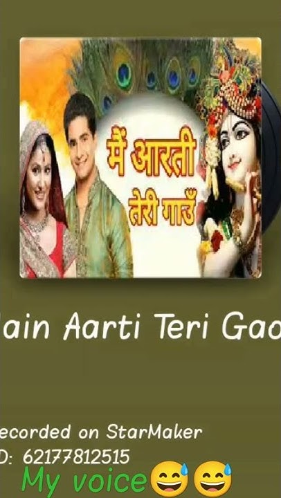 My voice 😎💙 me arti teri gaun - YouTube