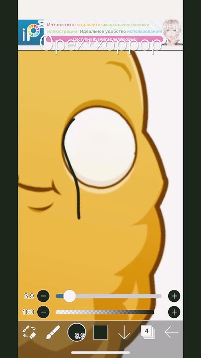 Орех хоррор Plantsvszombiesheroes Pvz2 Plantsvszombies Youtube