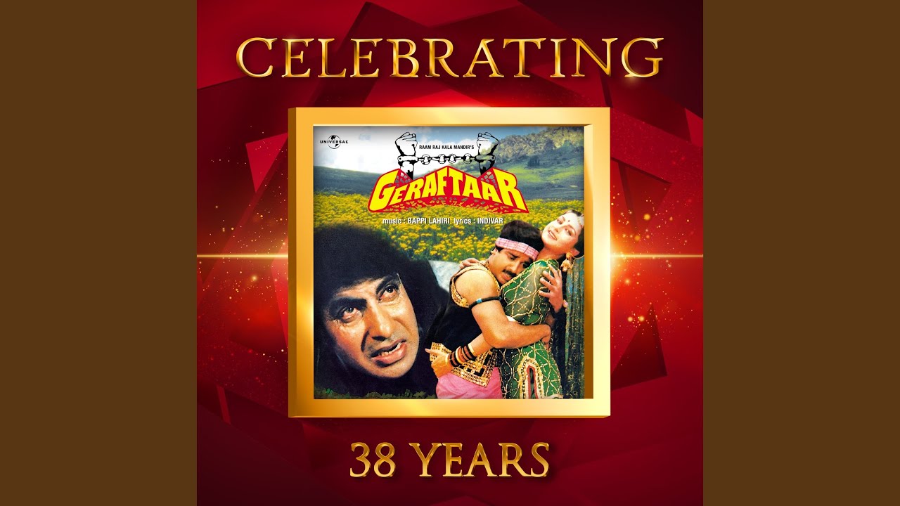 Aana Jana (Part II) (From "Geraftaar") - YouTube