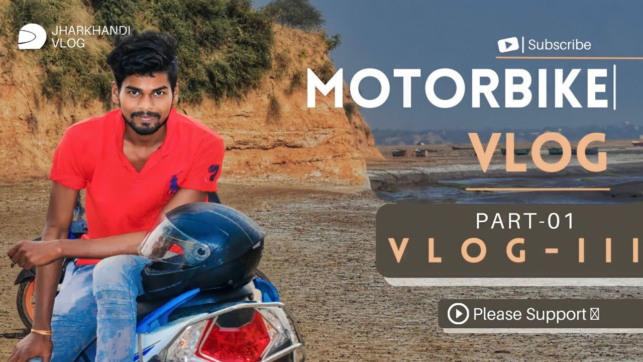 MOTO VLOG - III (Part-01) HF Deluxe Bike Rider #village #vlog ...