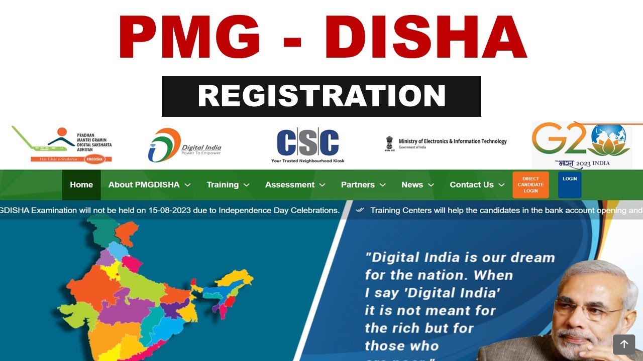 pmgdisha registration | pmgdisha | pmgdisha payment | pmgdisha update ...