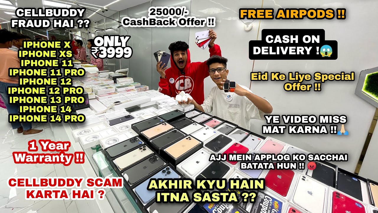 Cell Buddy Mumbai | Iphone Starting Only ₹3999 😱 | Is Cellbuddy safe ...