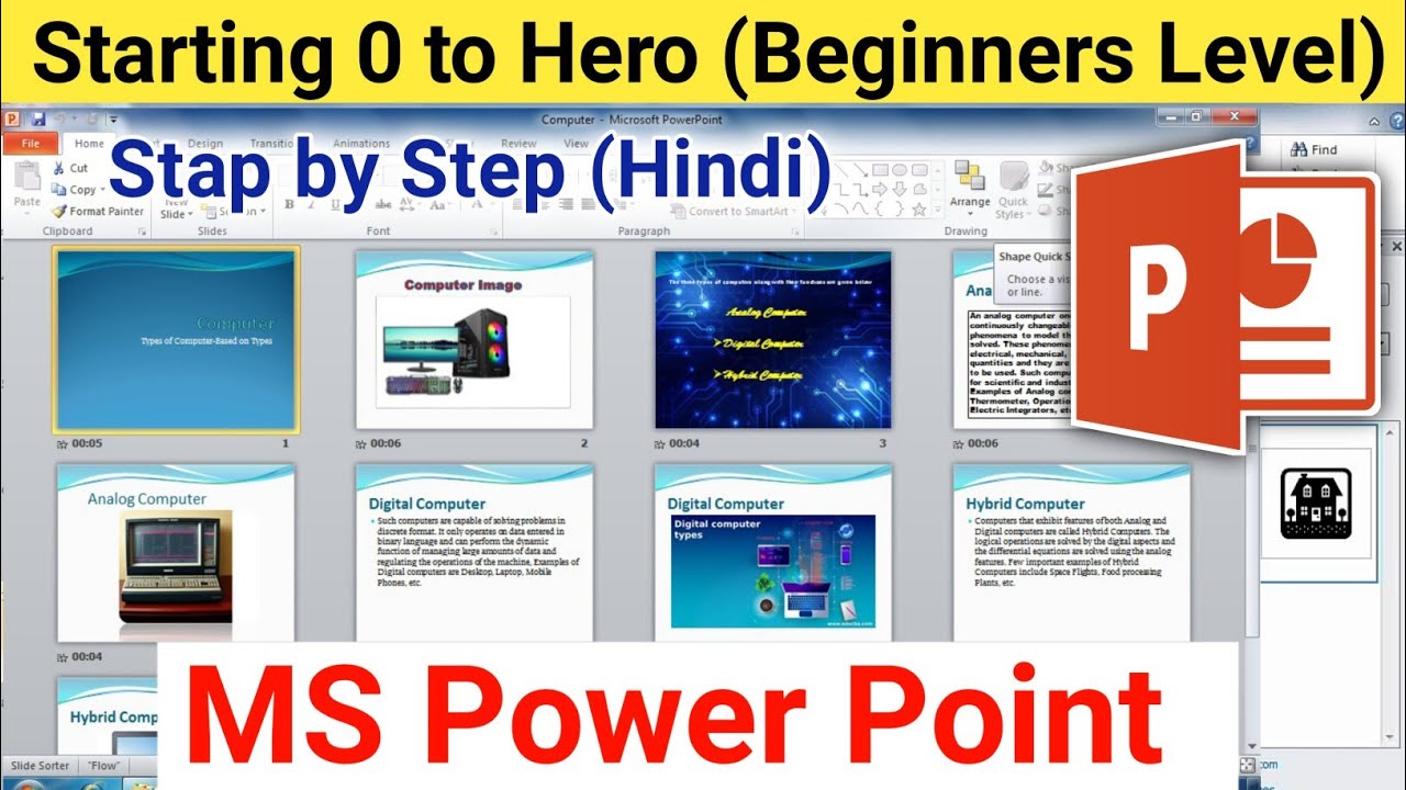 MS Power Point Full Course in Hindi || ms powerpoint in hindi full ...