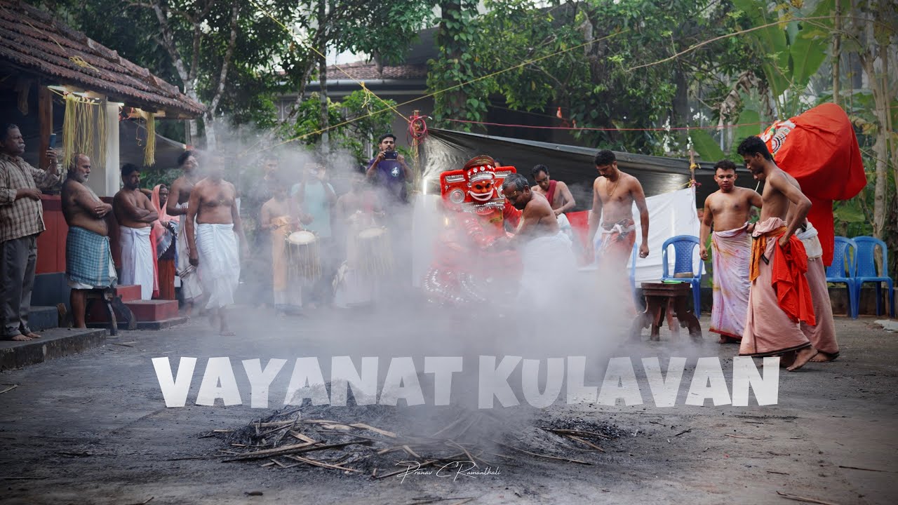 Vayanat Kulavan Theyyam at Sree Chemblingan Tharavadu Kaavu, Pattuvam ...
