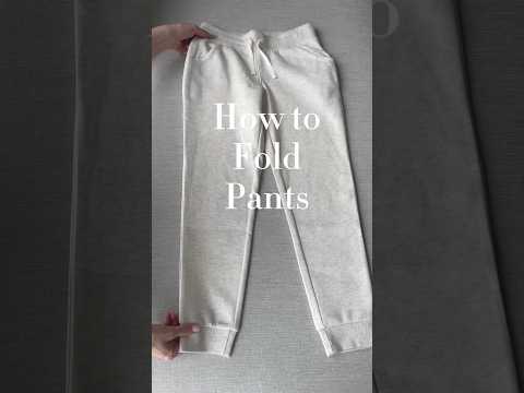 How to fold track pants so they won’t come undone #home #folding #easy #organization